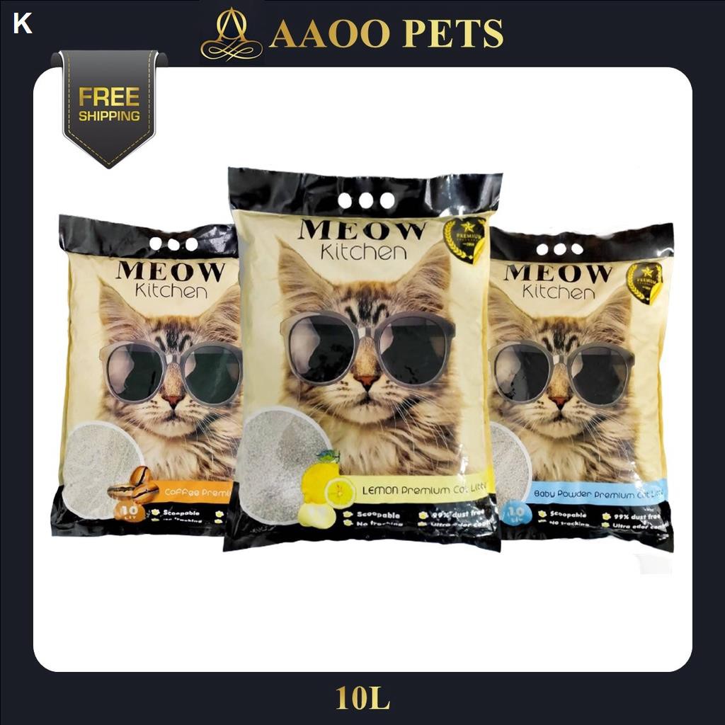 Meow Kitchen Premium Cat Litter 10L ( Baby Powder / Coffee Lemon ...