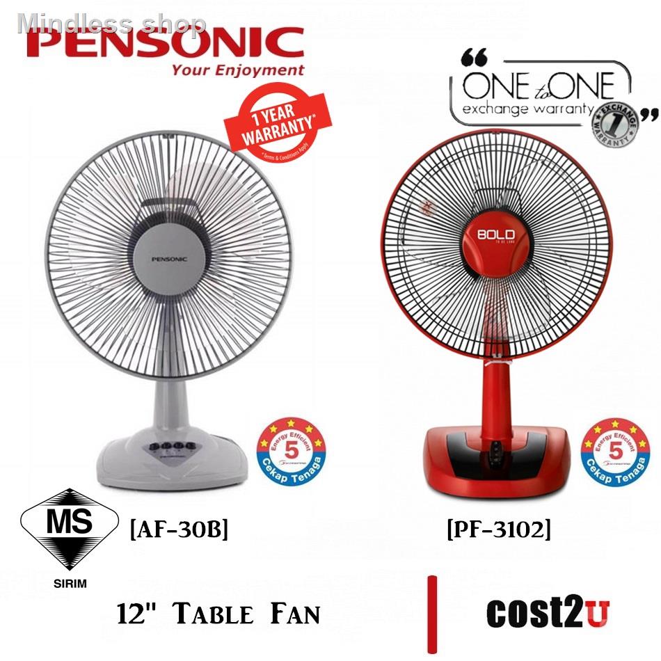 Pensonic 12" Table Fan | AF-30B , AF30B PF-3102 PF3102 (Kipas Meja,BOLD ...