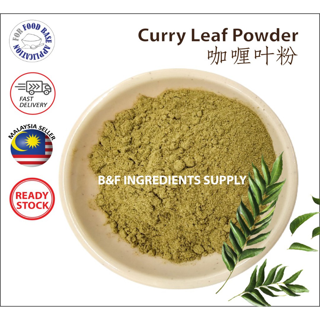 Curry leaves powder 咖喱叶粉 Serbuk Daun Kari | Karuveppilai Podi - Spices ...