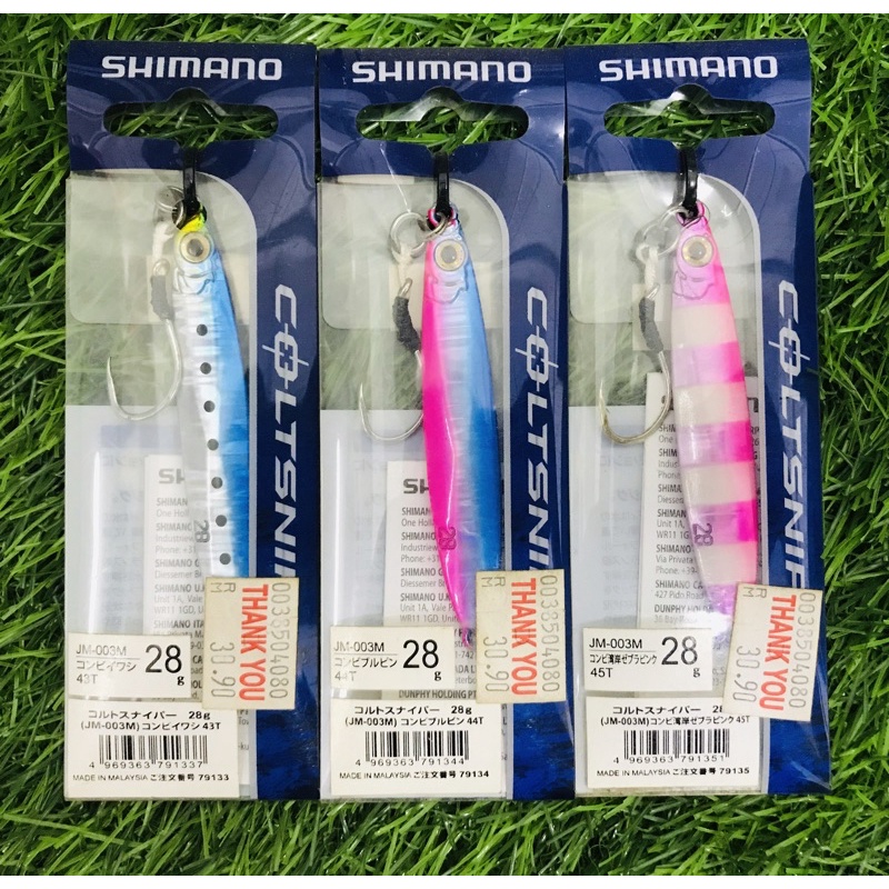 SHIMANO COLTSNIPER JIG | Shopee Malaysia