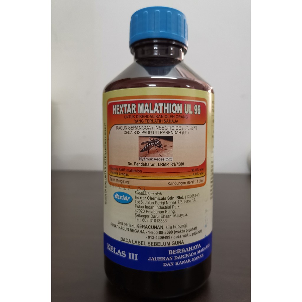 Hextar Malathion UL 96 1L (Insecticide) | Shopee Malaysia