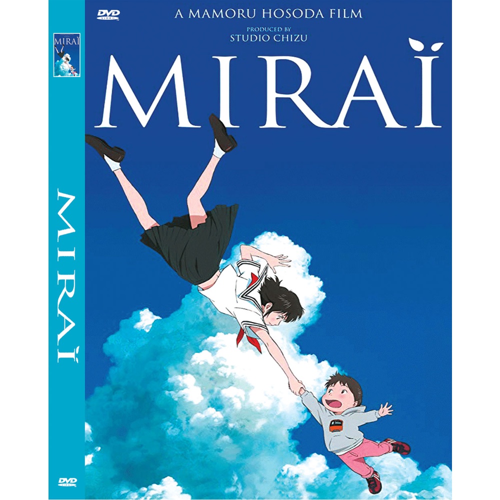 DVD Anime Mirai The Movie 未来的未来 | Shopee Malaysia