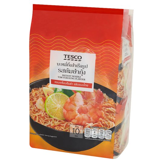 Tesco Lotus's Tom Yum Kung Flavour Instant Noodle/Mi Segera 10 X 55g ...