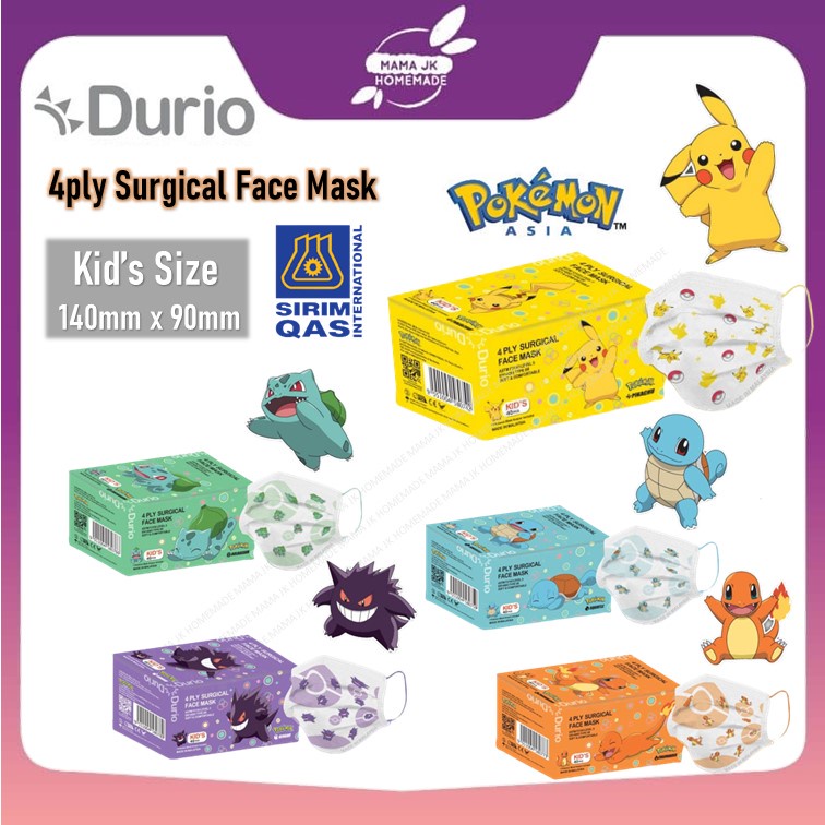 durio face mask Pokemon 4 Ply Surgical Face Mask 546A /546K 40pcs / 1 ...