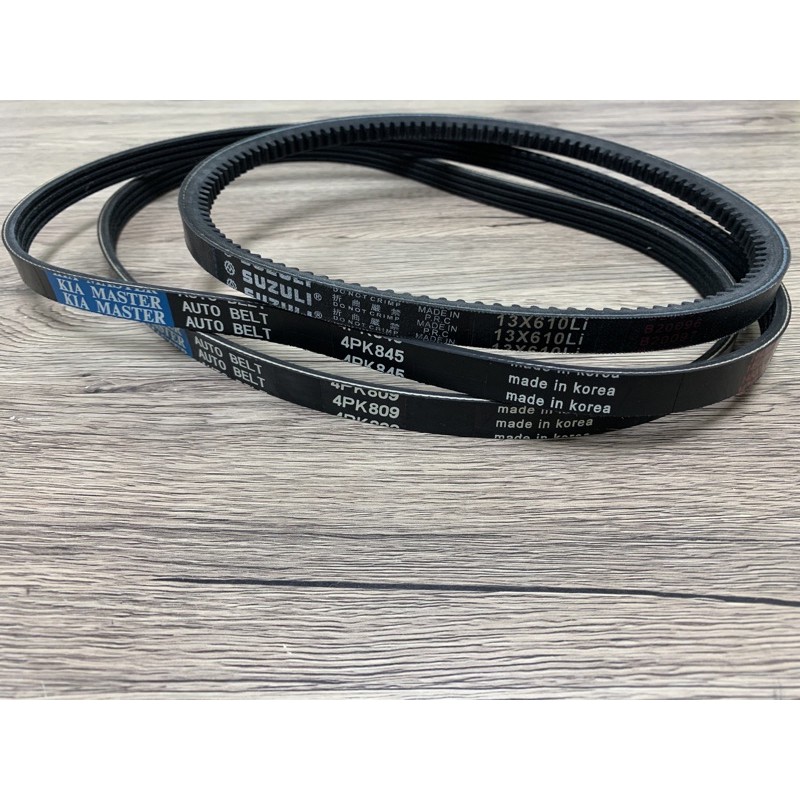 Fan Belt Matrix 1.6 Getz 1.4( 1 Set 3 Belt ) 4PK845 4PK809 3250 V Belt ...