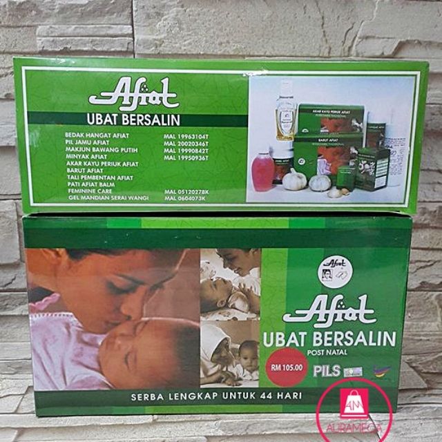 🔥Free gift🔥Afiat Set Bersalin | Shopee Malaysia