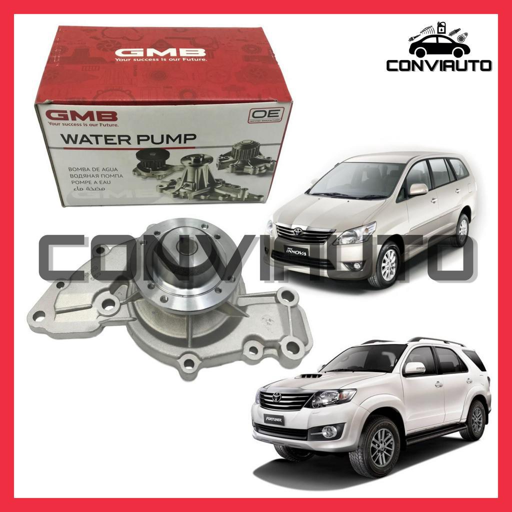 TOYOTA INNOVA 2.0 HIACE FORTUNER GMB WATER PUMP | Shopee Malaysia