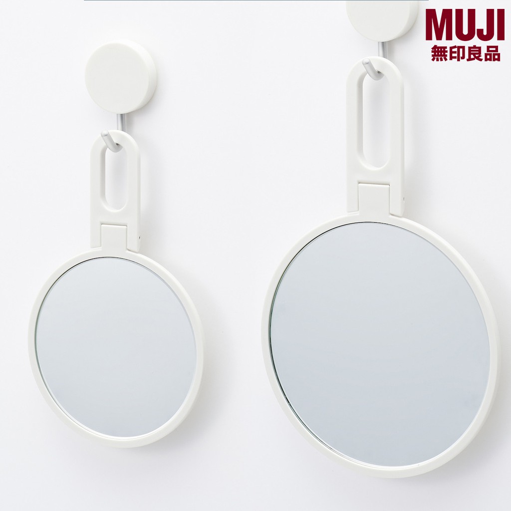 Muji Portable MIRROR (STYRENE FOLDING MIRROR) | Shopee Malaysia