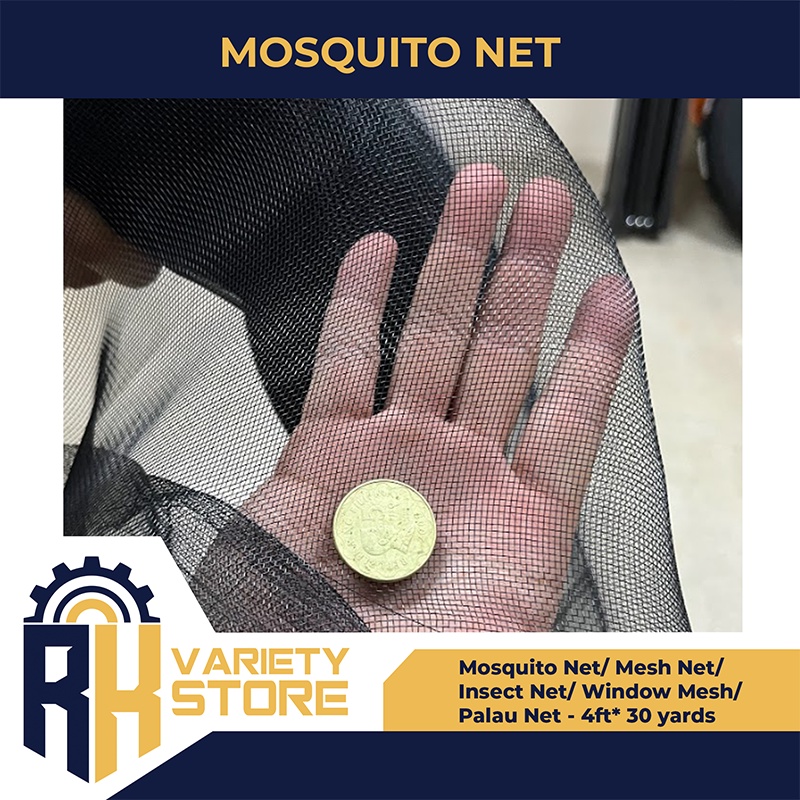 1 ROLL (4 FEET * 30 YARDS) MOSQUITO NET/MESH NET/BILARAN NG PALAY/PALAY ...