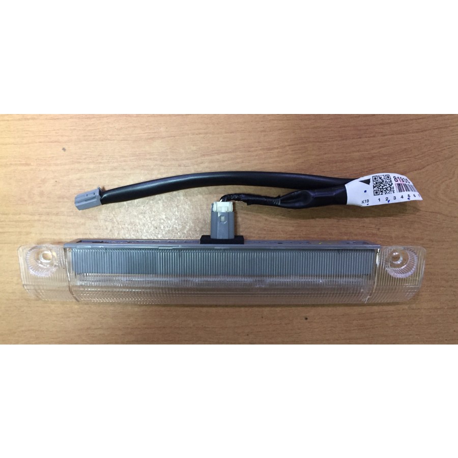 Original Toyota Innova Reborn Car Spoiler Middle Stop Light | Shopee ...