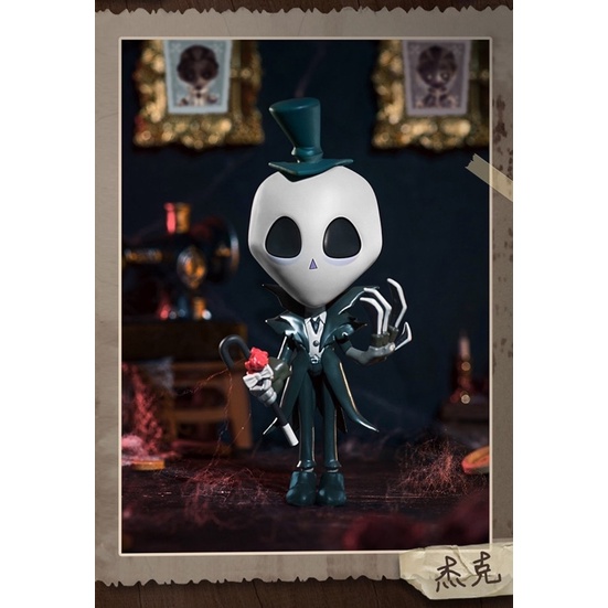 Lego Identity V Jack Model | Shopee Malaysia