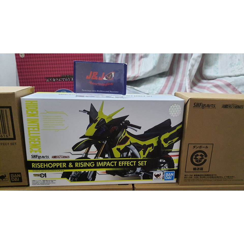 S.H.FIGUARTS SHF RISEHOPPER & RISING IMPACT EFFECT SET (TAMASHII JAPAN ...