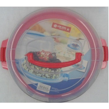 Lion Star Container JX-17 | Shopee Malaysia