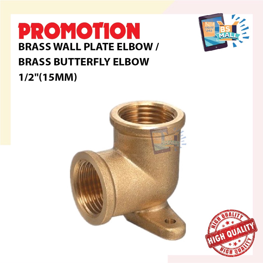 BS MALL 1/2" (15mm) Brass Butterfly Elbow Brass Wall Plate Elbow Brass Elbow / Elbow Lekat ...