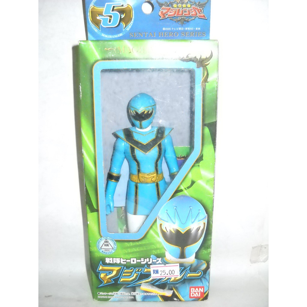100% ORIGINAL BANDAI Sentai Hero Series Mahou Sentai Magiranger/ Power ...