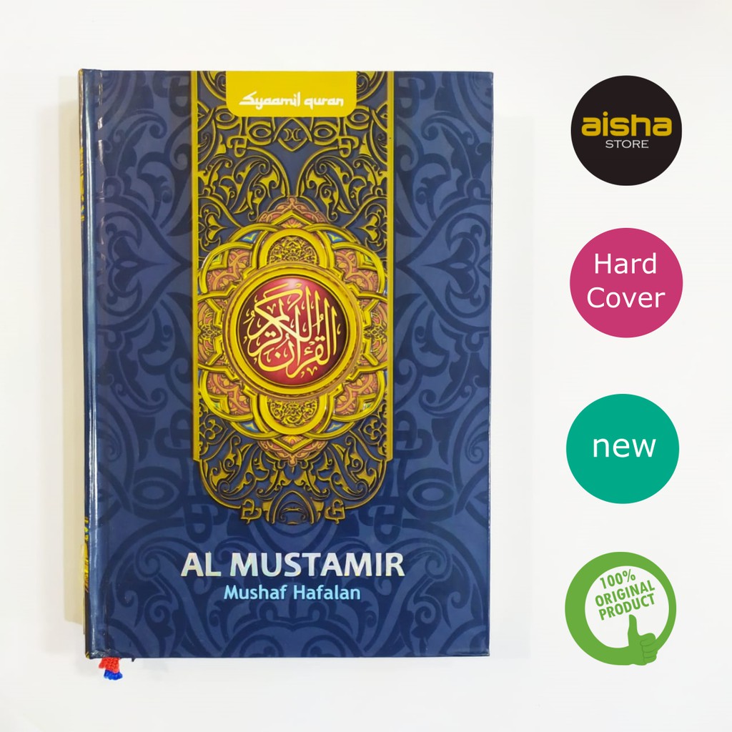 Al Quran Memorizing Mustamir A5 Hard Cover - PBR - Syaamil Quran ...