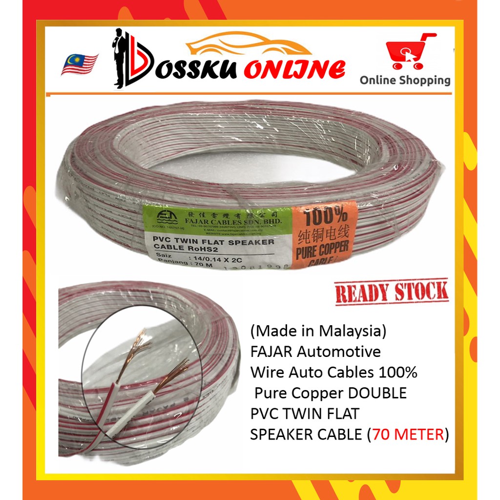(Made in Malaysia)FAJAR Automotive Wire Auto Cables 100% Pure Copper ...