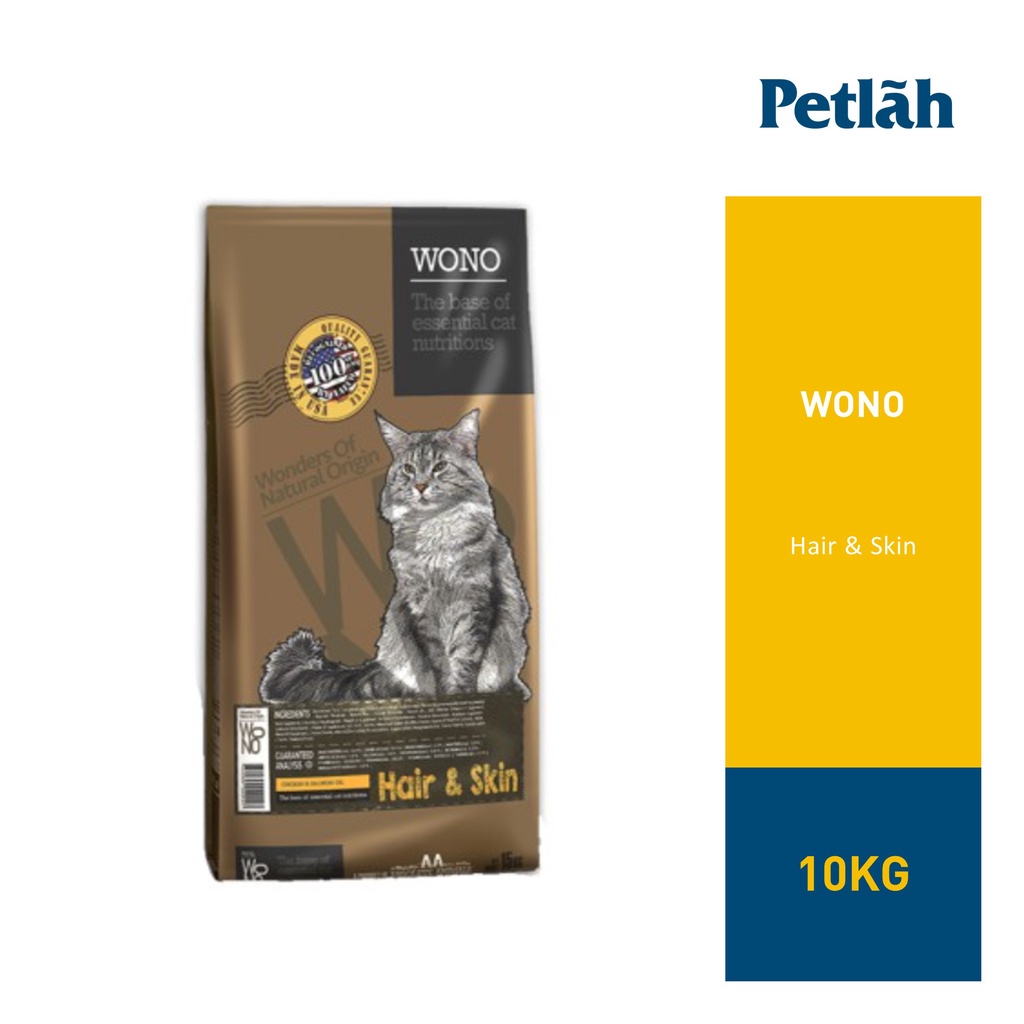 Wono Hair & Skin 10kg | Shopee Malaysia