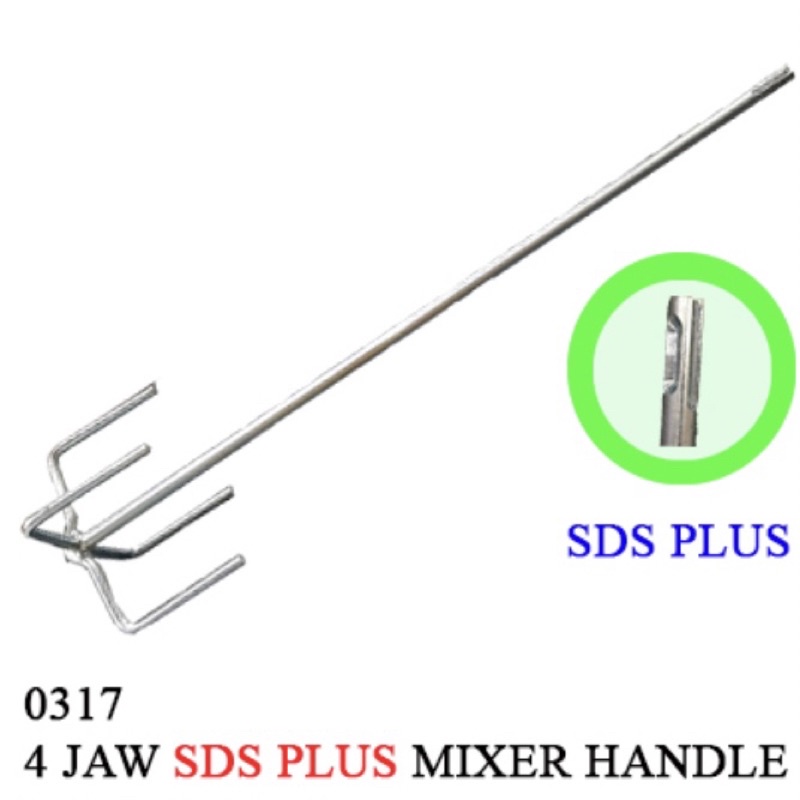 500mm~600mm 24" Paint Mixer Handle Cement Agitator 油漆水泥洋灰搅拌杆 Stirring ...