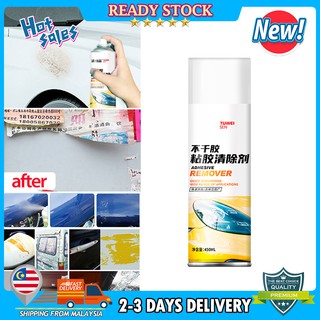 GETSUN Sticker Remover Tape Sticker Remover Viscose sticker remover ...