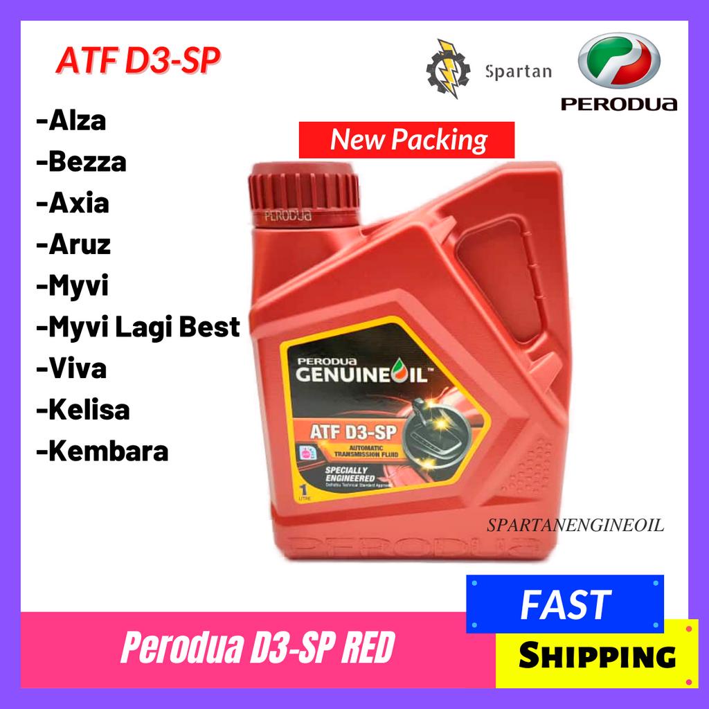 Perodua Auto Transmission Fluid ATF D3-SP 9004M-40001 RED / 9004M-10001 ...