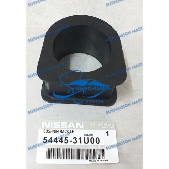 2 IN1 SET - STEERING RACK RUBBER -54445-31U00/54444-31U01-NISSAN SERENA ...