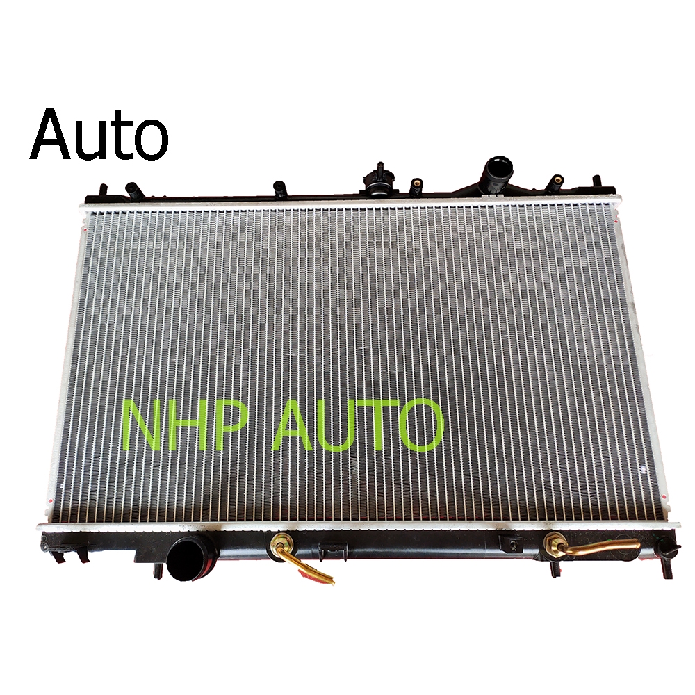 Proton Exora (Non-Turbo) Radiator (26mm) | Shopee Malaysia