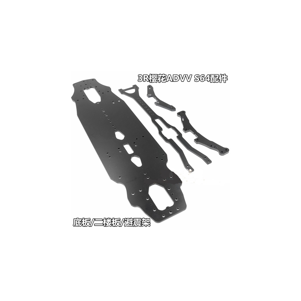 3Racing Sakura Advance S64 FRP Part (Loose Pack) | Shopee Malaysia