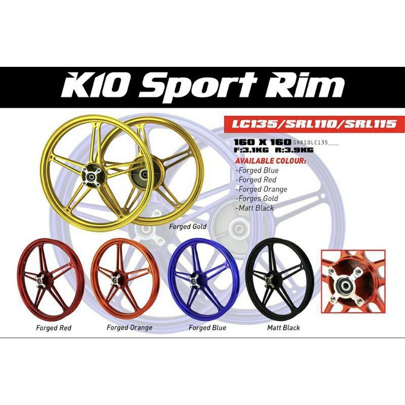 KZR SPORTRIM SPORT RIM K10 K-10 For YAMAHA LC135 SRL115 LAGENDA115 ...