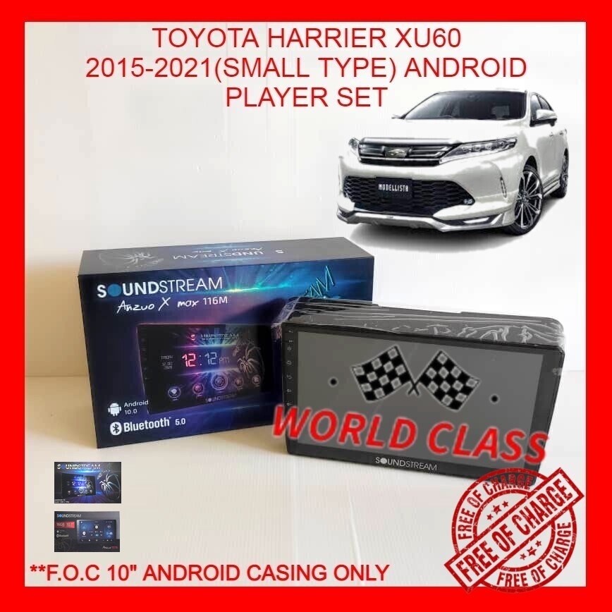 TOYOTA HARRIER XU60 2015-2021(SMALL TYPE) SOUNDSTREAM 10" ANDROID IPS ...