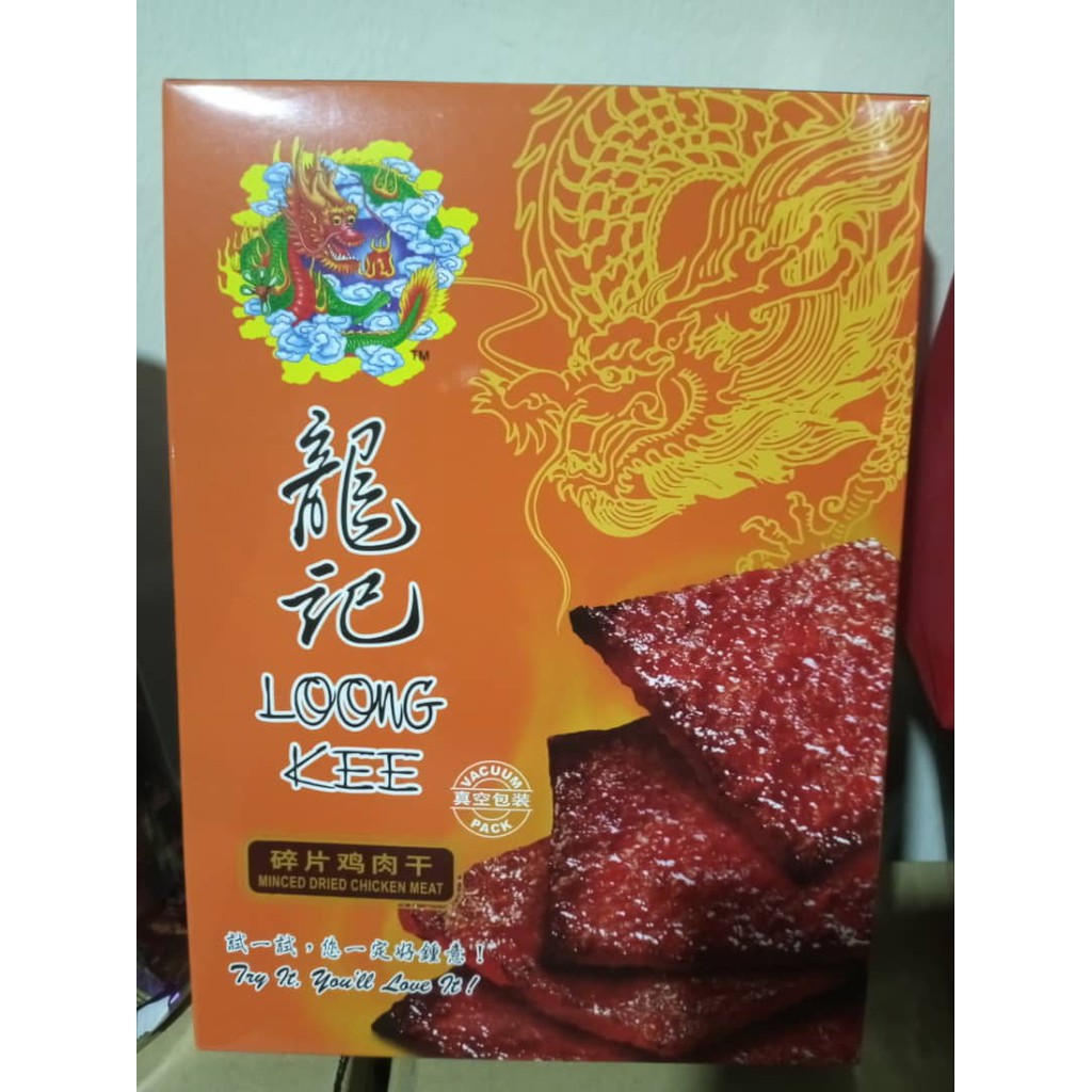 Loong Kee Freshly Grilled Dried Meat 龍记 新鲜烧烤鸡肉干 500G 真空包装附送环保袋 | Shopee ...