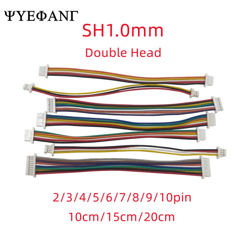5pcs SH1.0 Wire Cable Connector DIY SH1.0 2/3/4/5/6/7/8/9/10pin ...