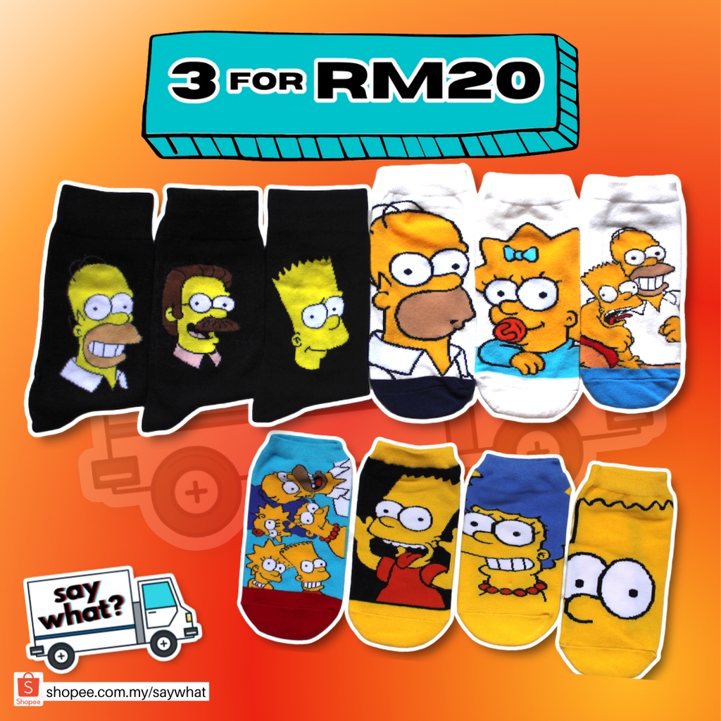 🇲🇾 READY STOCK!!🔥 The Simpsons Bart Marge Simpsons Ned Flanders Unisex ...