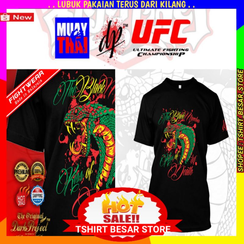 🔥 UFC Rasta The Black Mamba "Kiss Of Death" Fightwear Grapchic Tees ...