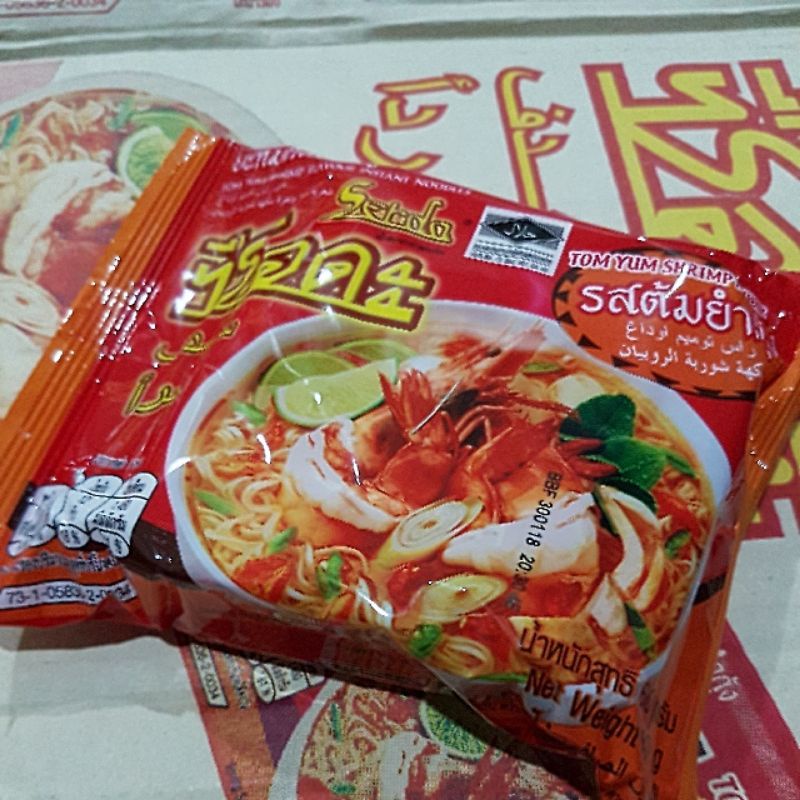 Maggi megi serda siam thai 1pcs 1 paket 60g | Shopee Malaysia