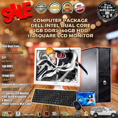 Computer set Intel Dualcore Core2Duo 2gb ram 160gb HDD Onboard 17 ...