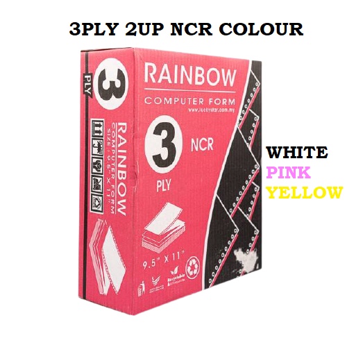 RAINBOW 9.5"X11" COMPUTER FORM NCR 250F - 3PLY 2UP (3Colour) /BOX 3 PLY ...