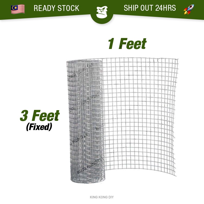 [SELL BY FT] 3FT Height Galvanized BRC Welded Iron Wire PVC Coated Mesh ...