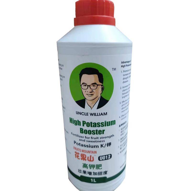 Uncle William Biotech U012 高钾肥 High Potassium Booster 1 Litre ...