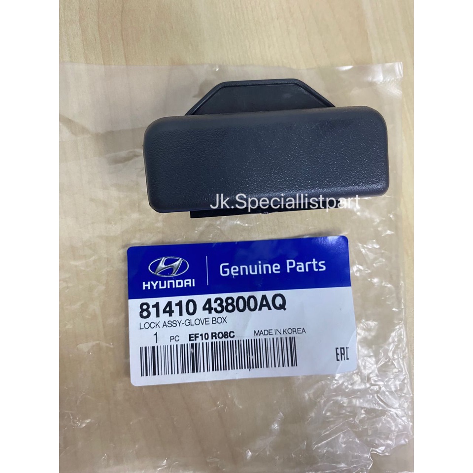 GLOVE BOX LOCK (HANDLE) GENUINE PART (ORIGINAL) [81410-43800AQ] INOKOM ...