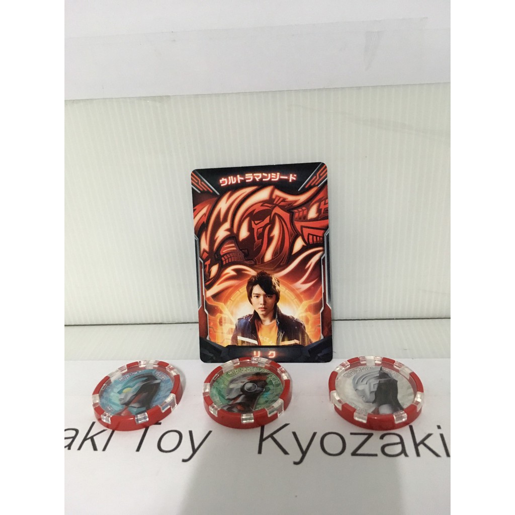 Medal/Coin Ultraman Monster Medal Z Selectable | Shopee Malaysia