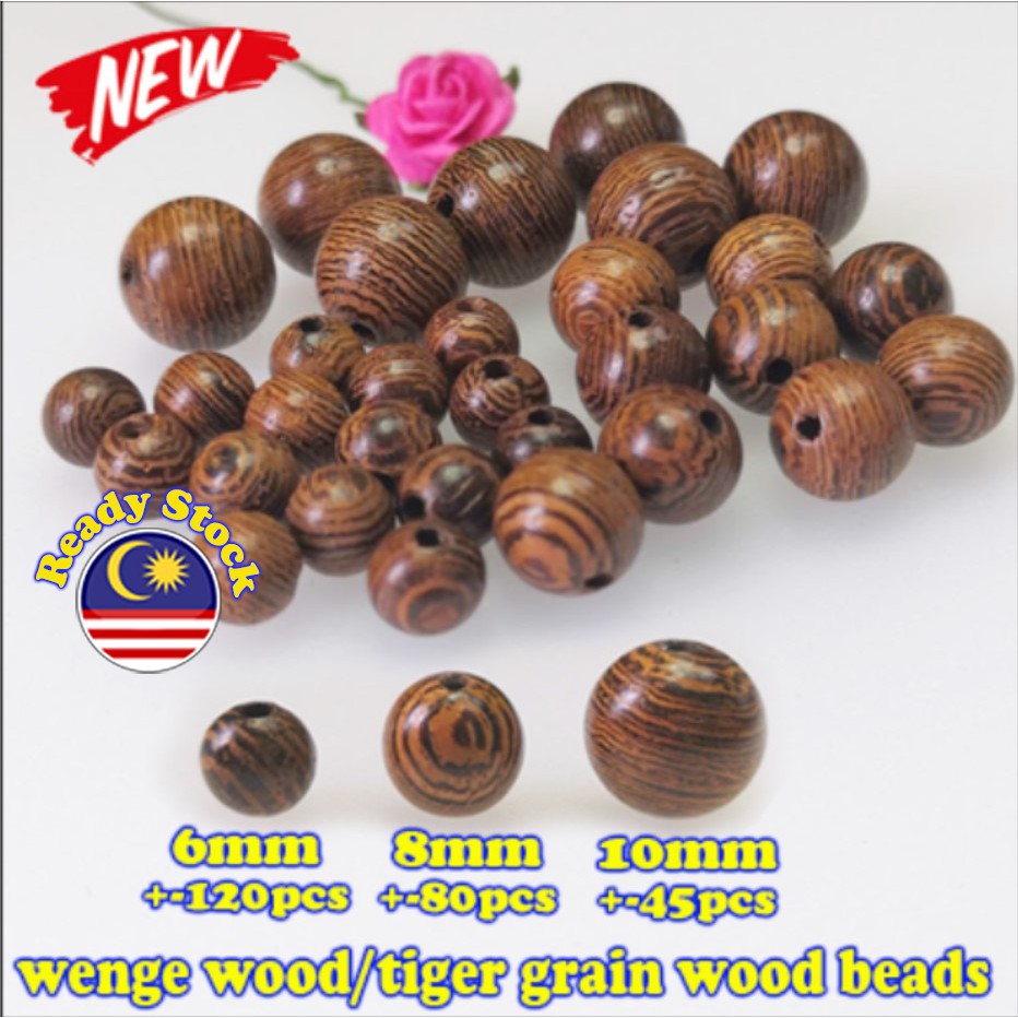 GB2033 Textured Wooden Bead 🇲🇾 Millettia Leucantha wood DIY Jewelry ...
