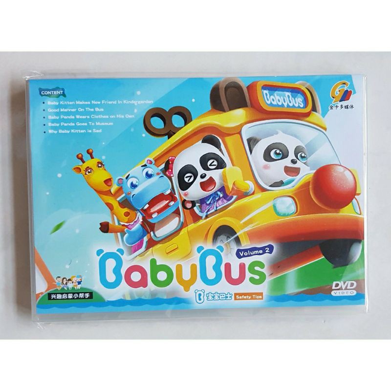 Baby Bus Children Educational DVD: BabyBus - Volume 2 (Ep. 1-12 ...