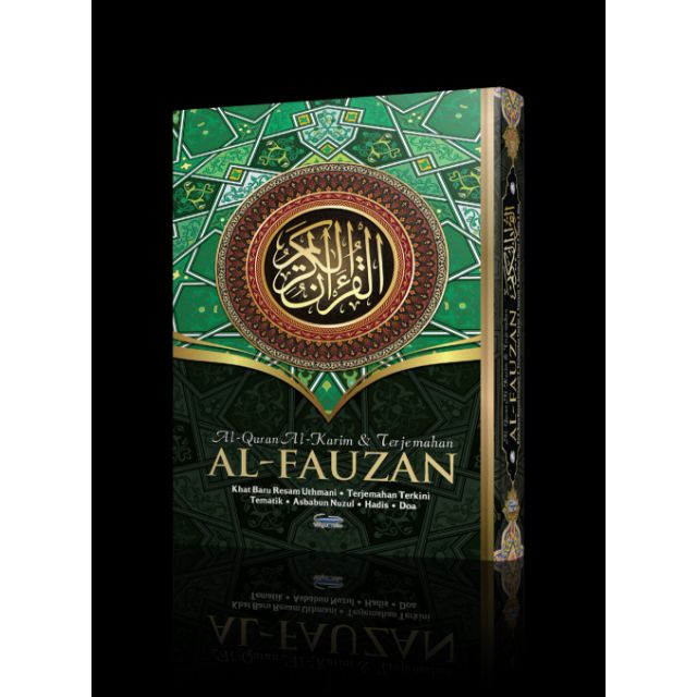 Al-Quran Al-Karim & Terjemahan Al-Fauzan ( GREEN) | Shopee Malaysia