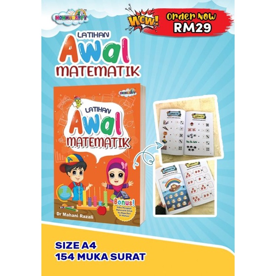 Latihan Awal Matematik | Shopee Malaysia