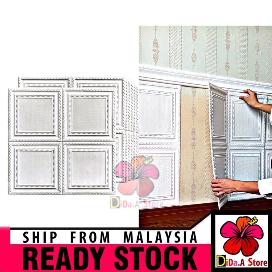 Sticker Dinding 3D Dapur Bilik Air / Wallpaper Decoration Wall ...