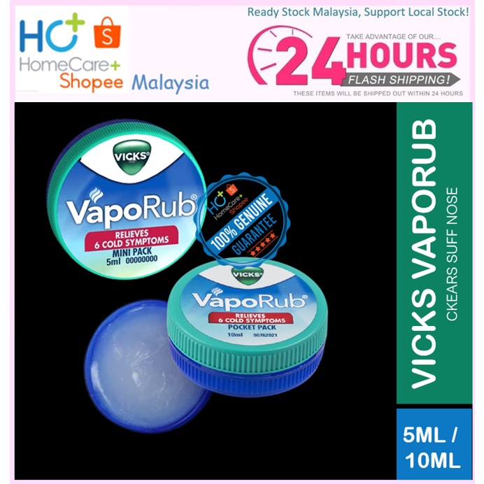 (Exp: 08/2025) Vicks VapoRub Vaporising Ointment 5g/10g Rub Inhaler ...
