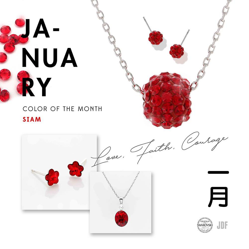 【1⃣January Birthstone ― Siam】Crystals from Swarovski® | Shopee Malaysia