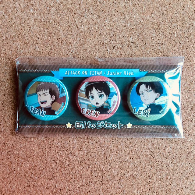 Revival Elen Jan Attack on Titan Brooch Set | Shopee Malaysia