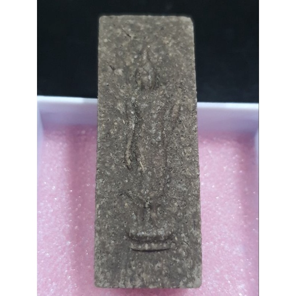 Phra Leela 行走佛 LP Nimit (加入龙婆Hock旧料) | Shopee Malaysia